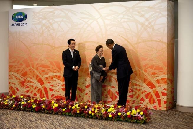 APEC Japan 2010 – Historical Events – Barack Obama Presidential Library ...