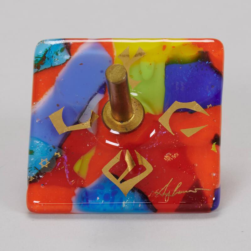 Glass Dreidel – All Artifacts – Barack Obama Presidential Library ...